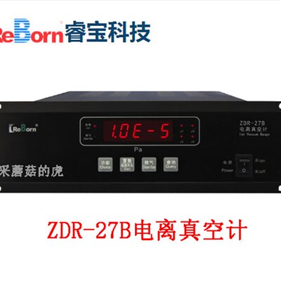 睿宝 ZDR-27B热阴极电离真空计 配套ZJ-27真空规管 高真空测量