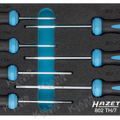 德国HAZET 802TH/7 星形螺丝刀7件组套 双色高扭矩防滑柄