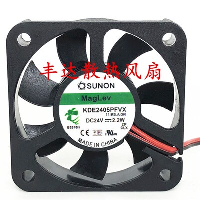 台湾SUNON建准 KDE2405PFVX DC24V 2.2W 5010 5CM变频器风扇