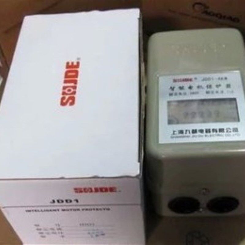 正品上海九都 JDD1-5.5KW 智能缺相电机保护器 磁力起动器JDD1-A