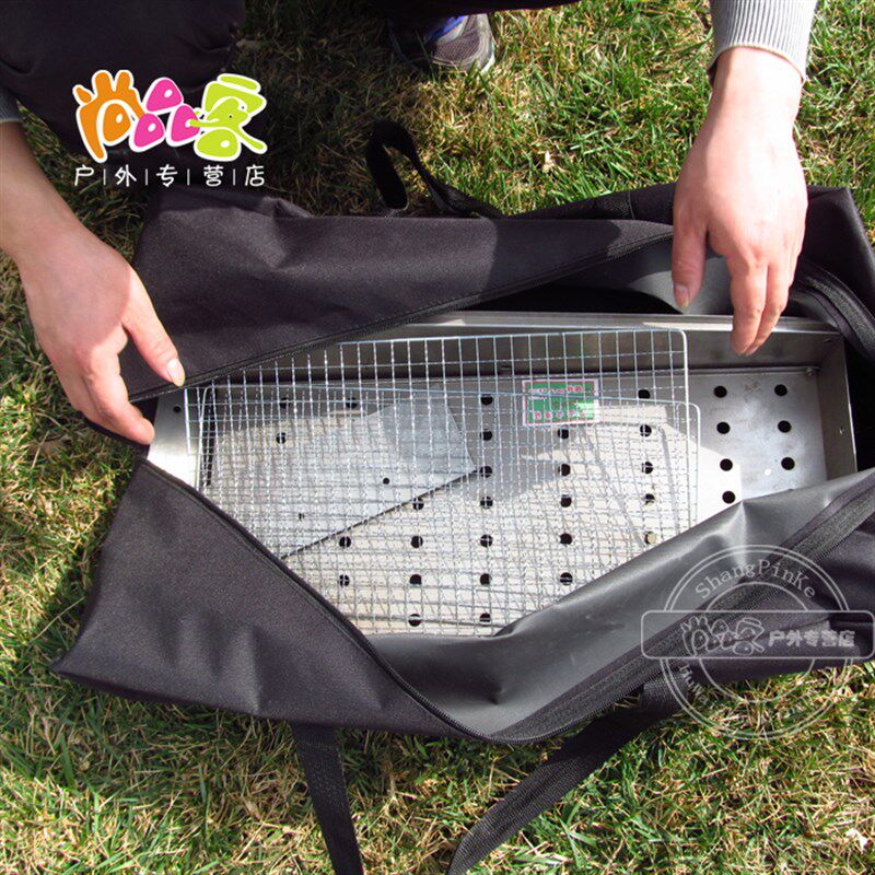 烧烤炉烧烤架工具包专用牛津布包手提袋子烧烤包袋子便携包收纳袋
