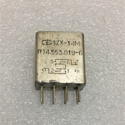 国产原装 小型密封直流电磁继电器 JZX-14M RJ4.553.019-6