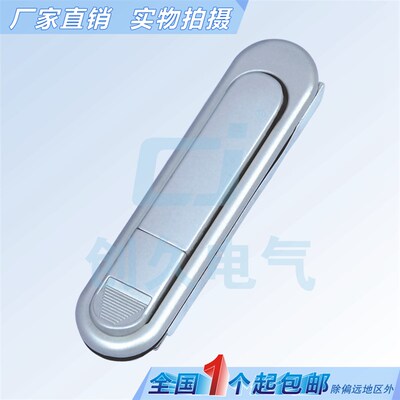 海坦柜锁 AB303 机械箱锁 设备门锁AB302 电柜箱锁 配电箱锁AB402