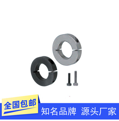 固定环开口型紧凑型SCSJ PSCSJ SSCSJ25 30 35 40 50 60-10 12 18