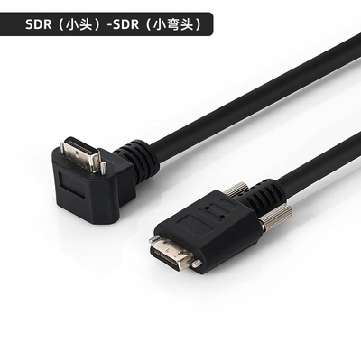 拖链MDR/SDR大头小头工业相机数据电缆CameraLink线缆26P弯头POCL