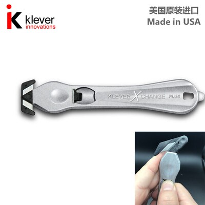 Klever Xchange Plus安全刀拆快递神器塑料板打包带防割手开箱刀
