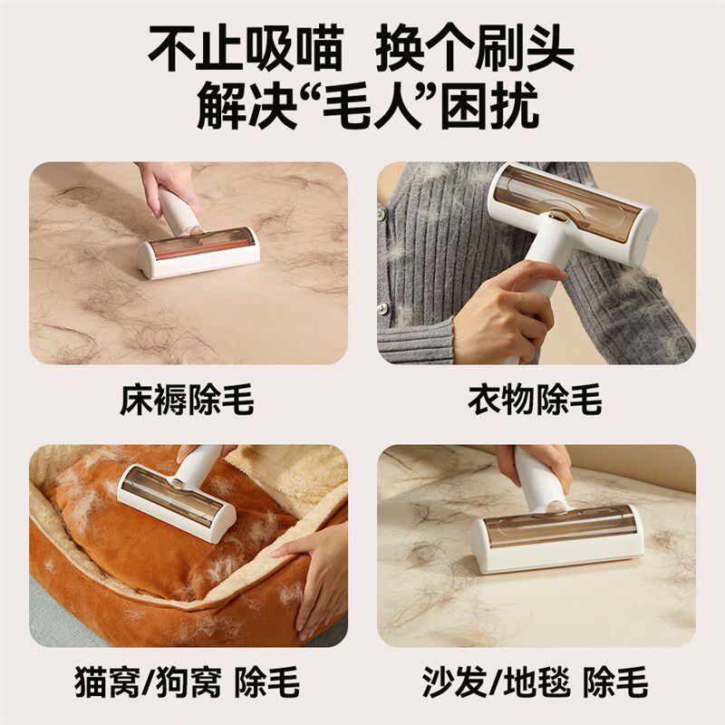 UWANT友望宠物猫狗清洁护理机专业电推剪多功能理毛器吸毛梳P100