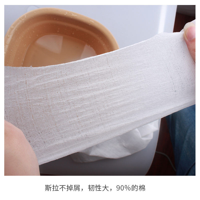 一次性毛巾浴巾足疗足浴专用擦脚巾搽脚垫脚巾美容院美发店纸巾