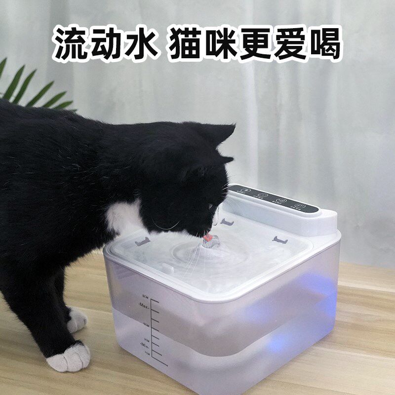 猫咪饮水机智能无线大容量自动循环活水不插电喝水碗宠物喂水器