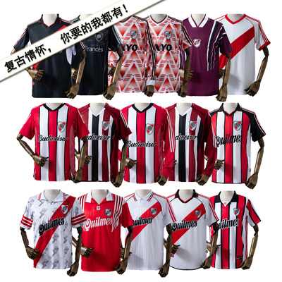 River Plates00/01/05 home and away retro football jersey1995