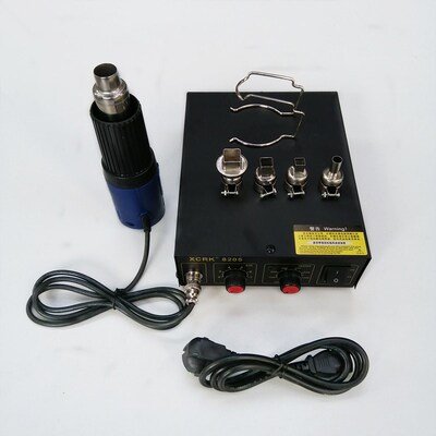 XCRK8205 热风拆焊台  220V-1200W 送吹风咀 可调热风拔放台