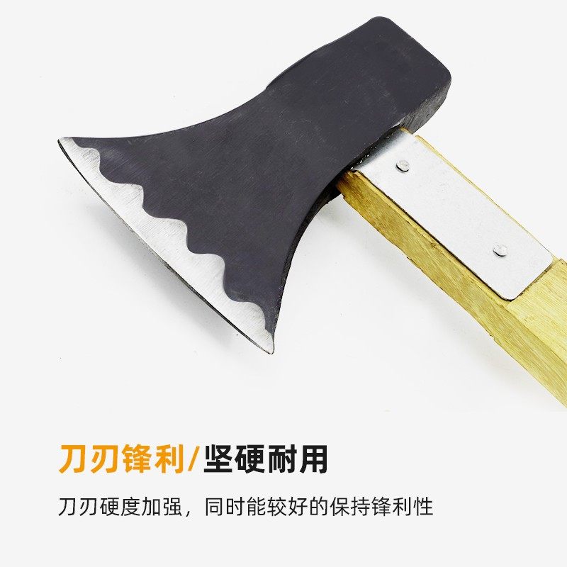 木工工具 木工斧头 采伐斧 木柄斧头 安防斧 劈材斧头 加固型
