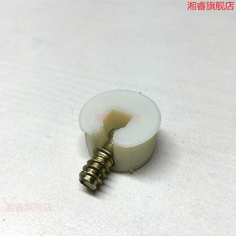 自攻杆二合一板托 白色隐藏挂扣式层板 隔板销衣柜整体橱柜支架层