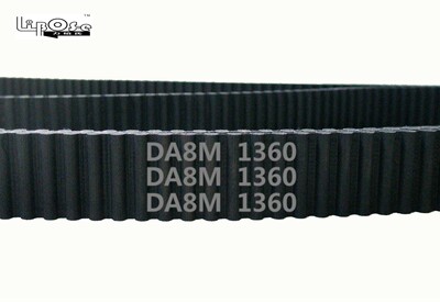 HTD 双面齿 DA8M 1360 170齿 橡胶 同步带 圆弧齿 皮带 传动带