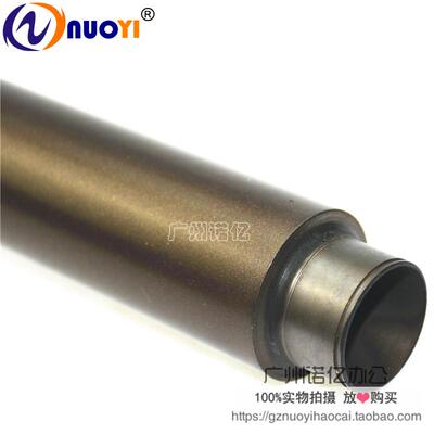兼容 夏普363 4528U 453 503 4658 5608 5658N定影上辊 热辊 进口