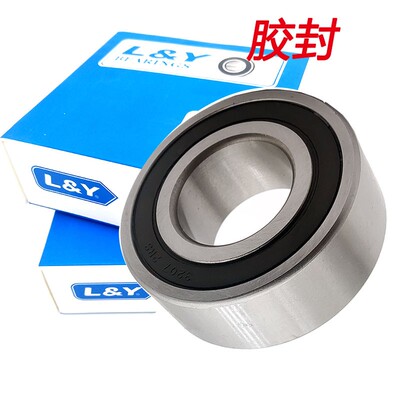 双列角接触球轴承5306 5307 5308 5309 5310 5311RS/ZZ 开式加厚