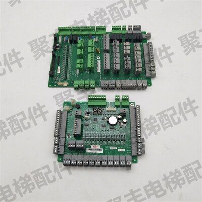 浙江梅轮扶梯主板 SN FNE7SA  FEE7CN VER 14121 梅论扶梯控制板