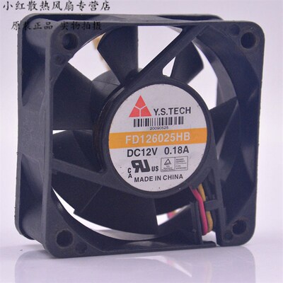 元山 Y.S.TECH FD126025HB 6025 12V0.18A 6CM/厘米 机箱散热风扇
