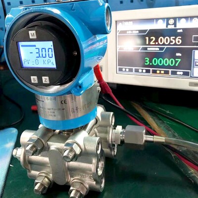 苏州麦瑞自动化变送器差压变送器  压力变送器器 MR-3851DP