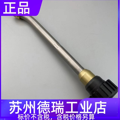 44.0350.4287.630福尼斯机器人焊枪MTB500D 44.0350.4126 MTB300i