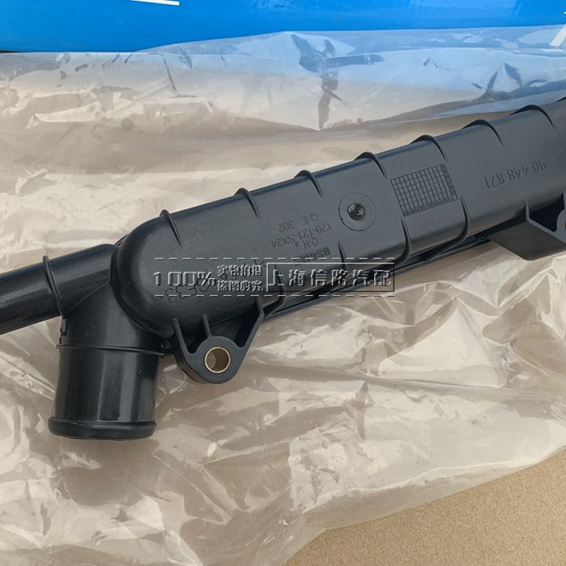老君威2.0机油散热器君威机油冷却器君威水泵进水管燃油散热器