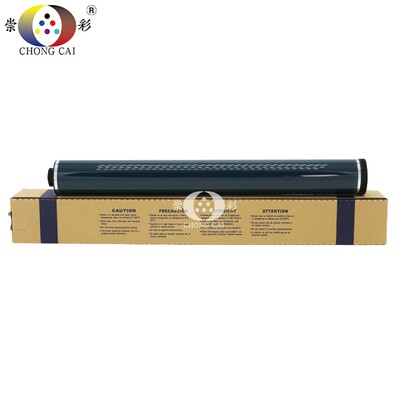 崇彩适用 理光MPC3501 C4501 C5501 C5001 C3002 C3502鼓芯 硒鼓