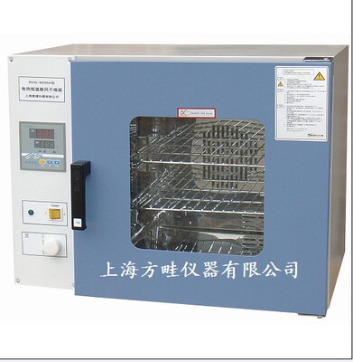 DHG-9030台式鼓风干燥箱/数显鼓风干燥箱/恒温电热干燥箱/烘箱