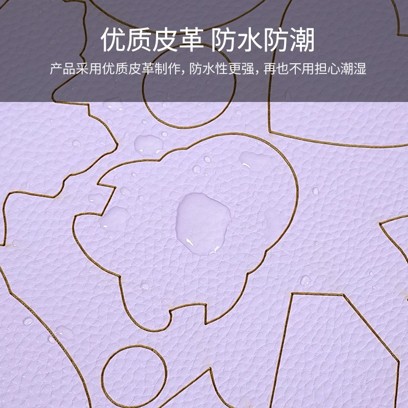 皮革破洞无痕修复布贴皮椅子沙发修补自粘图案花纹补丁贴自粘强力