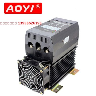 AOYI奥仪 SCR三相电力调整器200A HNSCR-200LA-ZQ 可控硅调压器