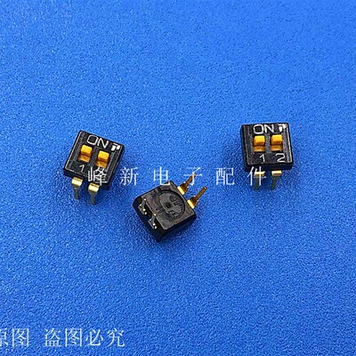 SSGM120100日本直插4脚镀金脚2P 2位拨码开关2.54MM拨动编码开关