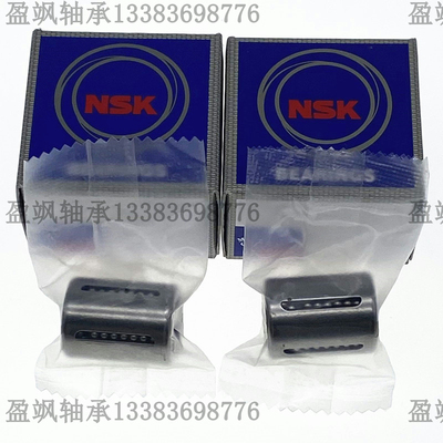 日本NSK单向滚针轴承 型号RCB061014/1214/101416/121616/162117