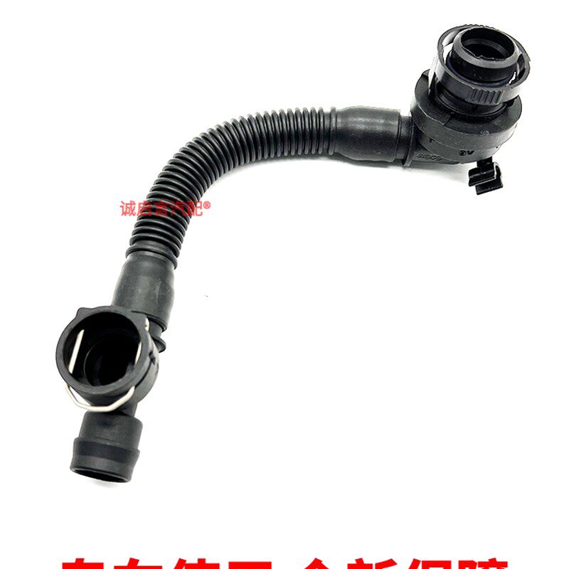 适用别克新君威英朗科鲁兹迈锐宝1.6T曲轴通风管气门室盖废气阀管
