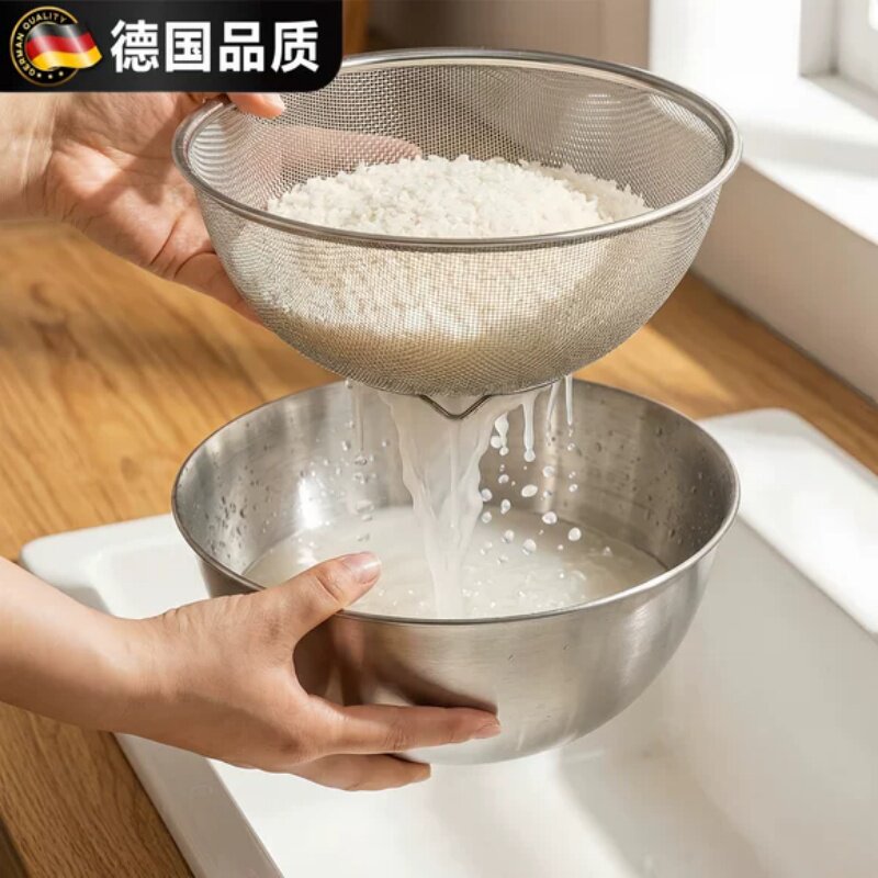 优质不锈钢沥水篮洗菜盆加厚家用厨房漏水筛漏盆淘米滤水盆子实盆