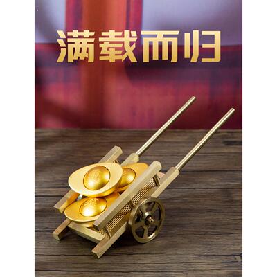 小联集全铜手推车可在车办公室归还纹饰丰鼎创意黄铜工艺品