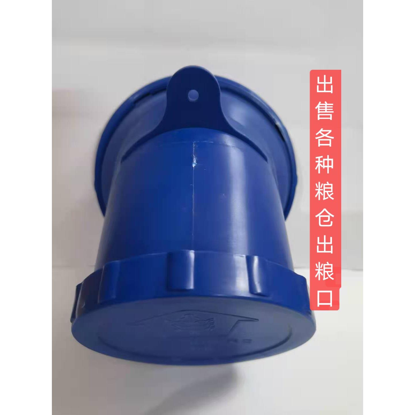 粮仓开关出粮口谷仓出粮口 出谷口谷仓开关出粮嘴