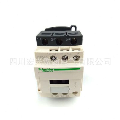 甄选全新原装正品 LC1D18M7C LC1D18BDC 交流接触器 现货