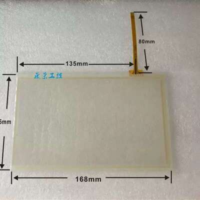 昆仑通态触摸屏TPC7062KDTPC7062KWMCGSTPC7062KD