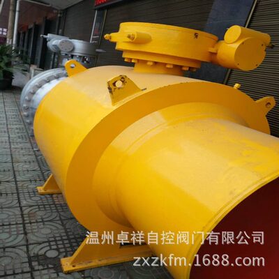 甄选全焊接球阀  Q367F 法兰焊接球阀 暖管球阀 热力管道球阀