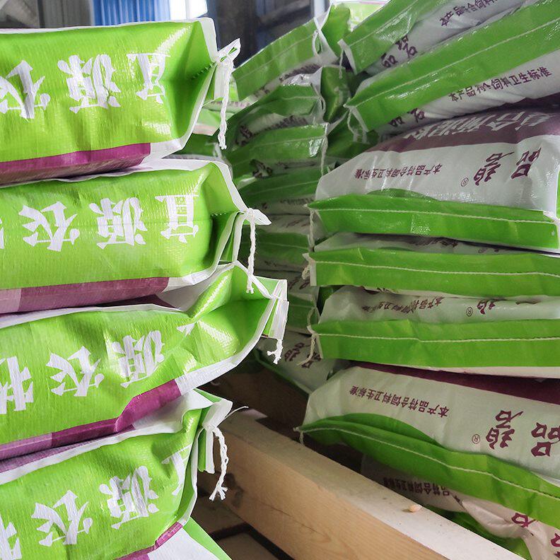 甄选预混料无抗4%鱼料复合预混料号711F4预混料厂家