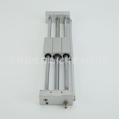 甄选现货亚德客型气缸RMTL磁耦式无杆气缸长行程大推力导杆型气动