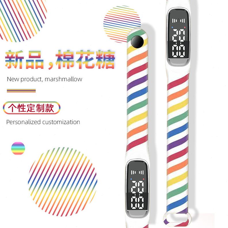 甄选2022新款超声波驱蚊手环儿童成人户防蚊驱虫神器电子表驱蚊器