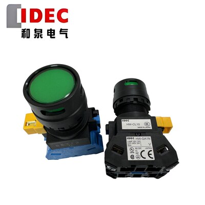 IDEC和泉带灯复位按钮开关HW1L-MF210Q4G R Y A S PW HW-CL10
