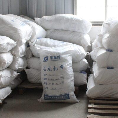 甄选4*250*3.0mm150条/包1件50KG 18元/kg 约372包厂家直销尼龙扎