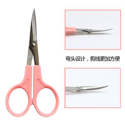 左绘不锈钢翘头扭扭棒修毛剪小剪刀线头4.5寸大小号弯头汪吾铨