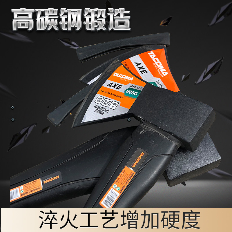 户外多功能高碳钢开山斧大号破拆消防斧家用伐木劈柴砍树开山车载