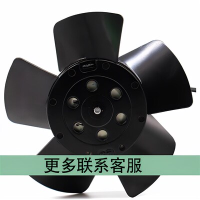 正品4656EZ 全新原装德国 耐高温无框伦茨电机风扇AC230V