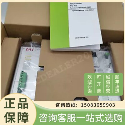 全新IAI XSEL-K-3-60I-60I-30DIB-N1-N2ESA-2原装进口伺服驱动器
