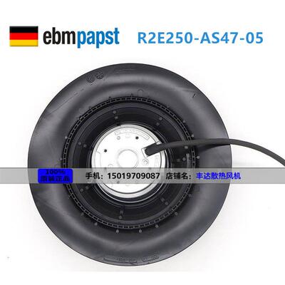 R2E装50-AS47-05 09 全新原进M2E06R2E250-A8-EC 2320V涡口轮离心