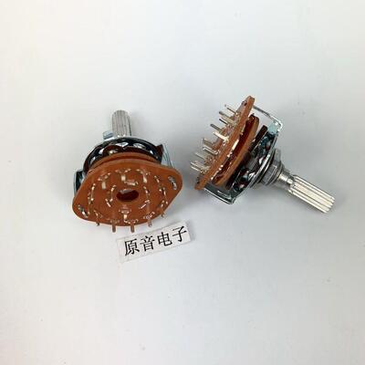 波段开关 34档柄253X4 MM花刀柄3X长4档