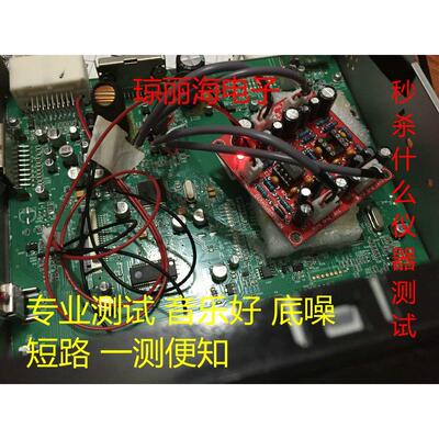 菲宾产 AD71好2CQ 陶瓷装 保XXV真 封原装拆机 测试发律货